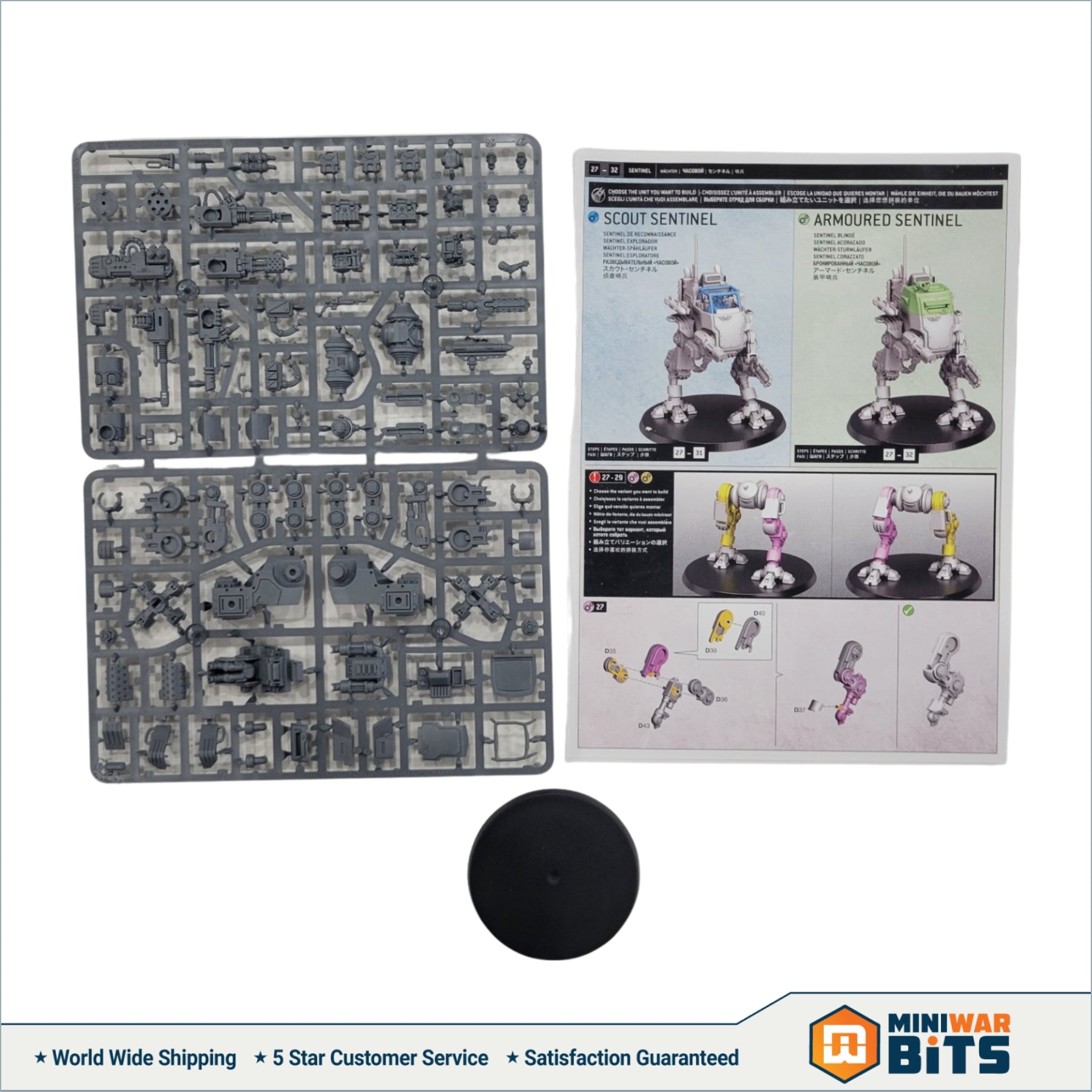 Armoured / Scout Sentinel Sprues (NOS) - MiniWar Bits