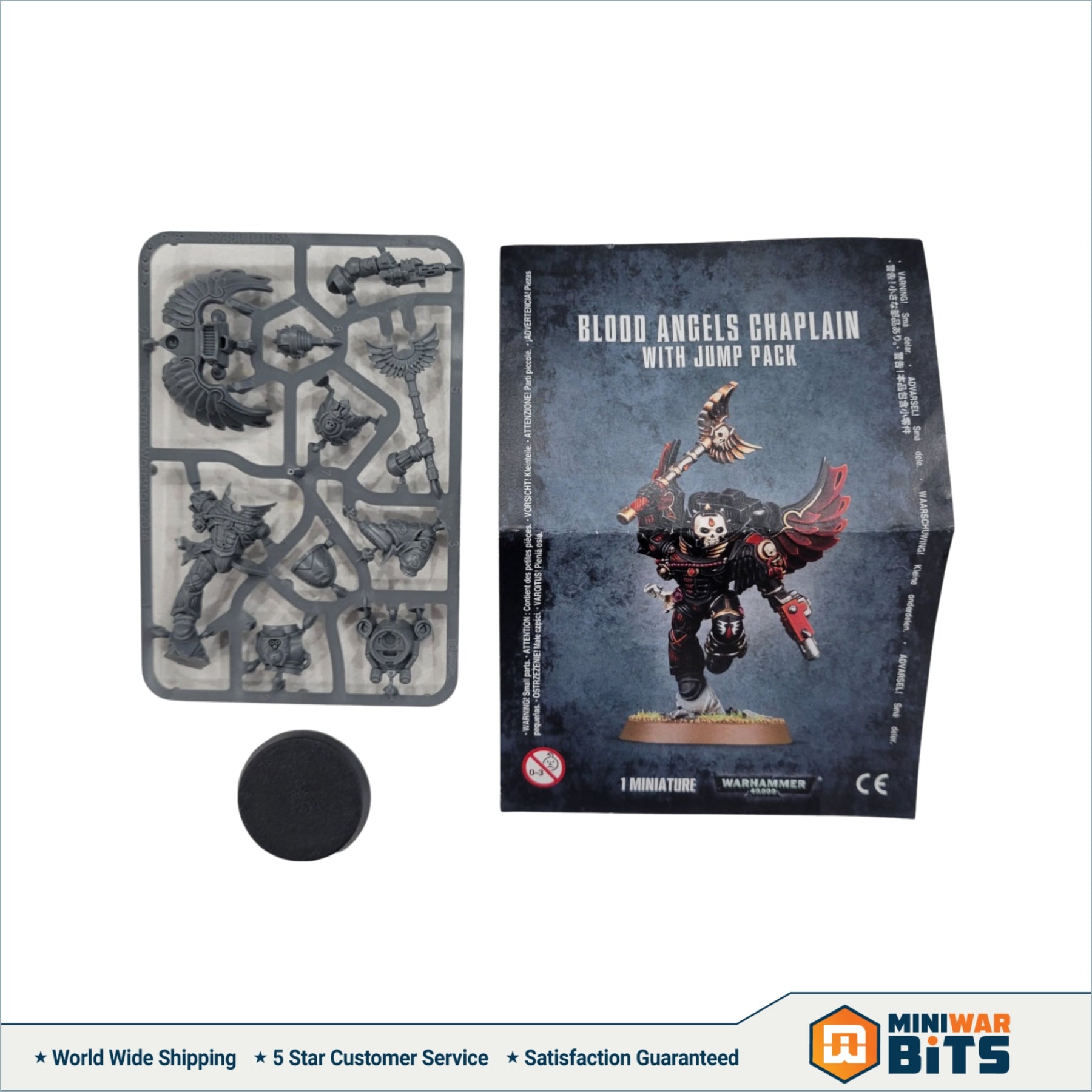 Blood Angels Chaplain w/ Jump Pack Character Sprue (NOS) - MiniWar Bits